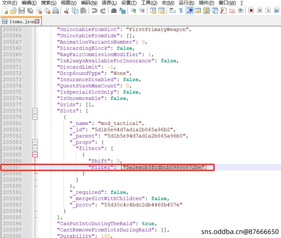 瞄具在T7热成像下可用+开枪破门+RS-32热成像加眼罩-ODDBA社区