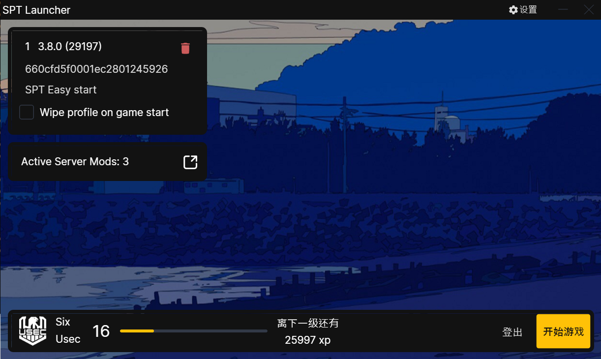 【AKI-3.7.x~3.8.0】实时地图 v1.1.1，新增中心区。-ODDBA社区