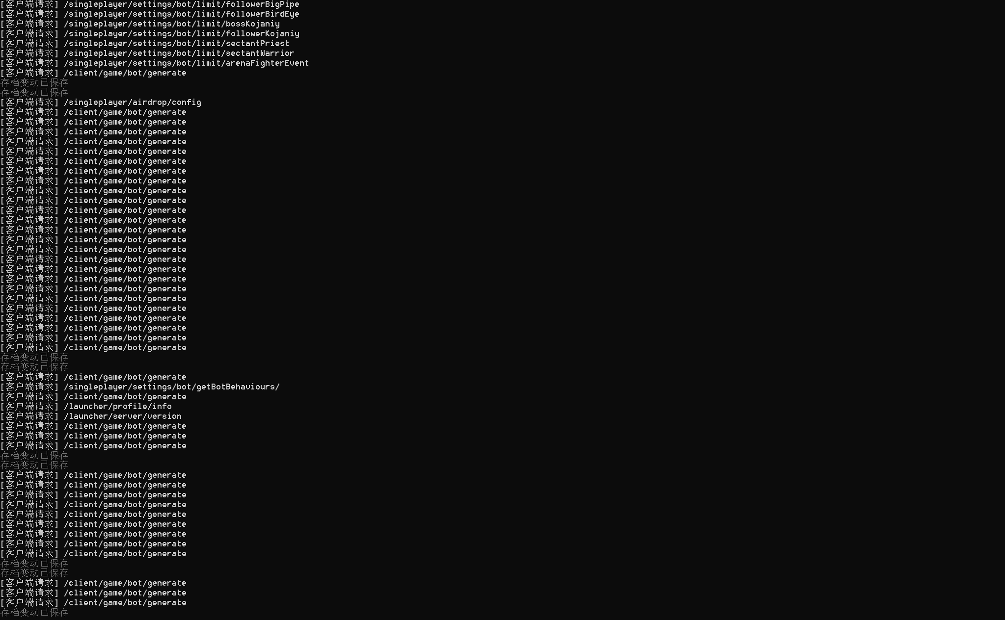 【悬赏20金】打mod以后，进入地图后，ai生成器报找不到物品-ODDBA社区