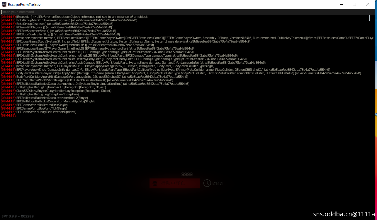 3.9.0版本无法撤离,换了好几个版本都没用-ODDBA社区
