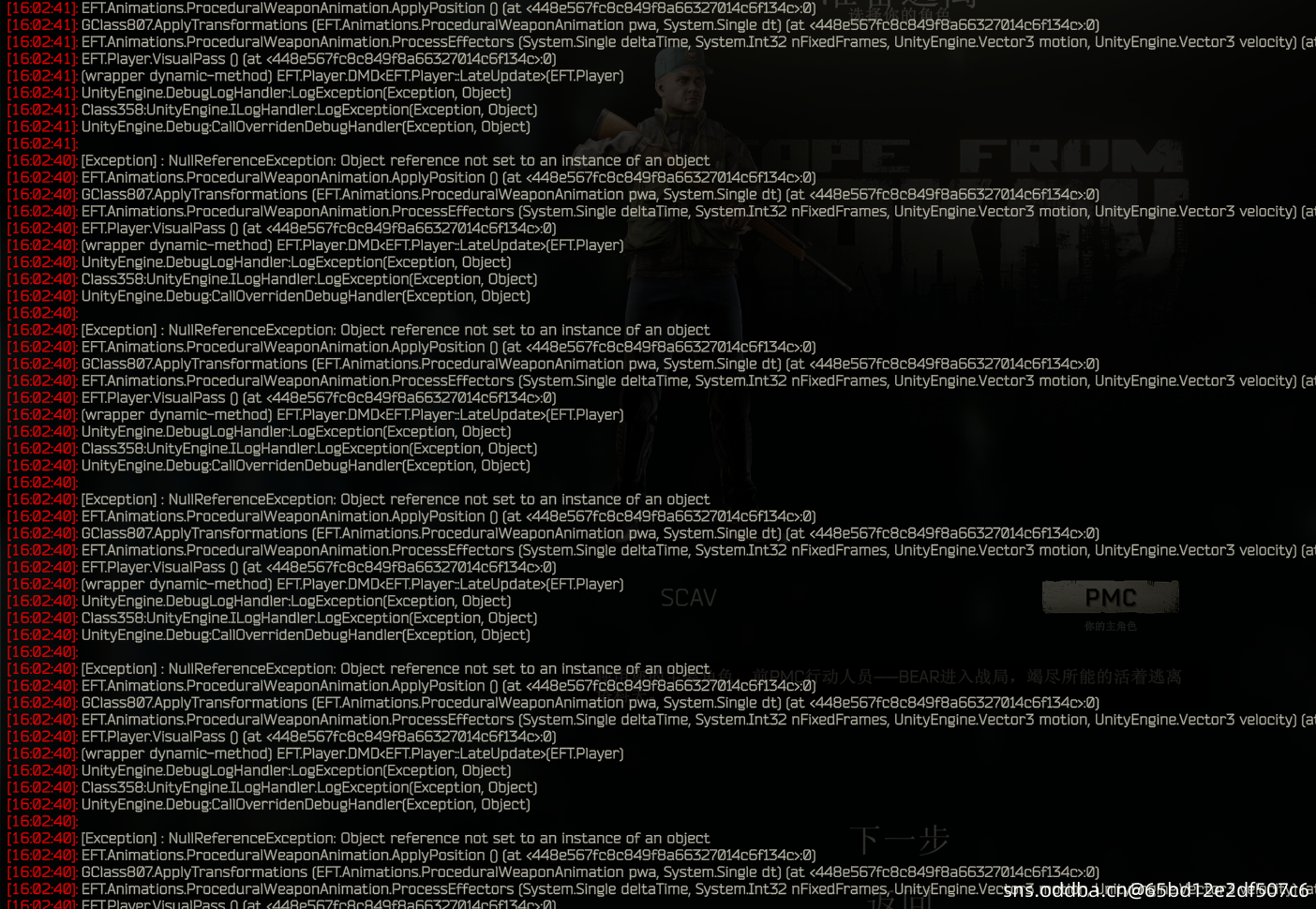 卡在进入地图 另外scav选完地图后点下一步没反应-ODDBA社区