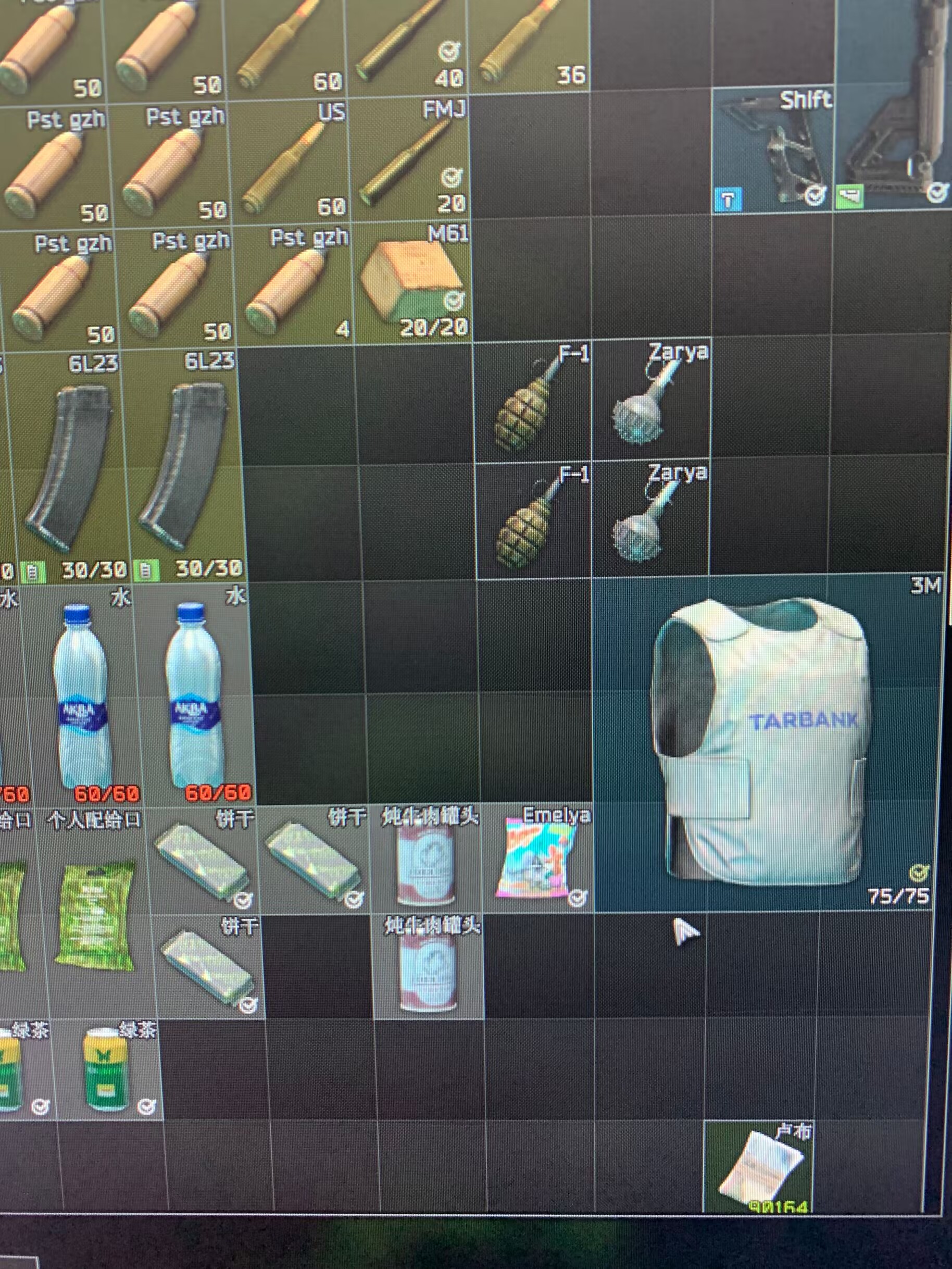 3.8.0skier任务无法上交-ODDBA社区