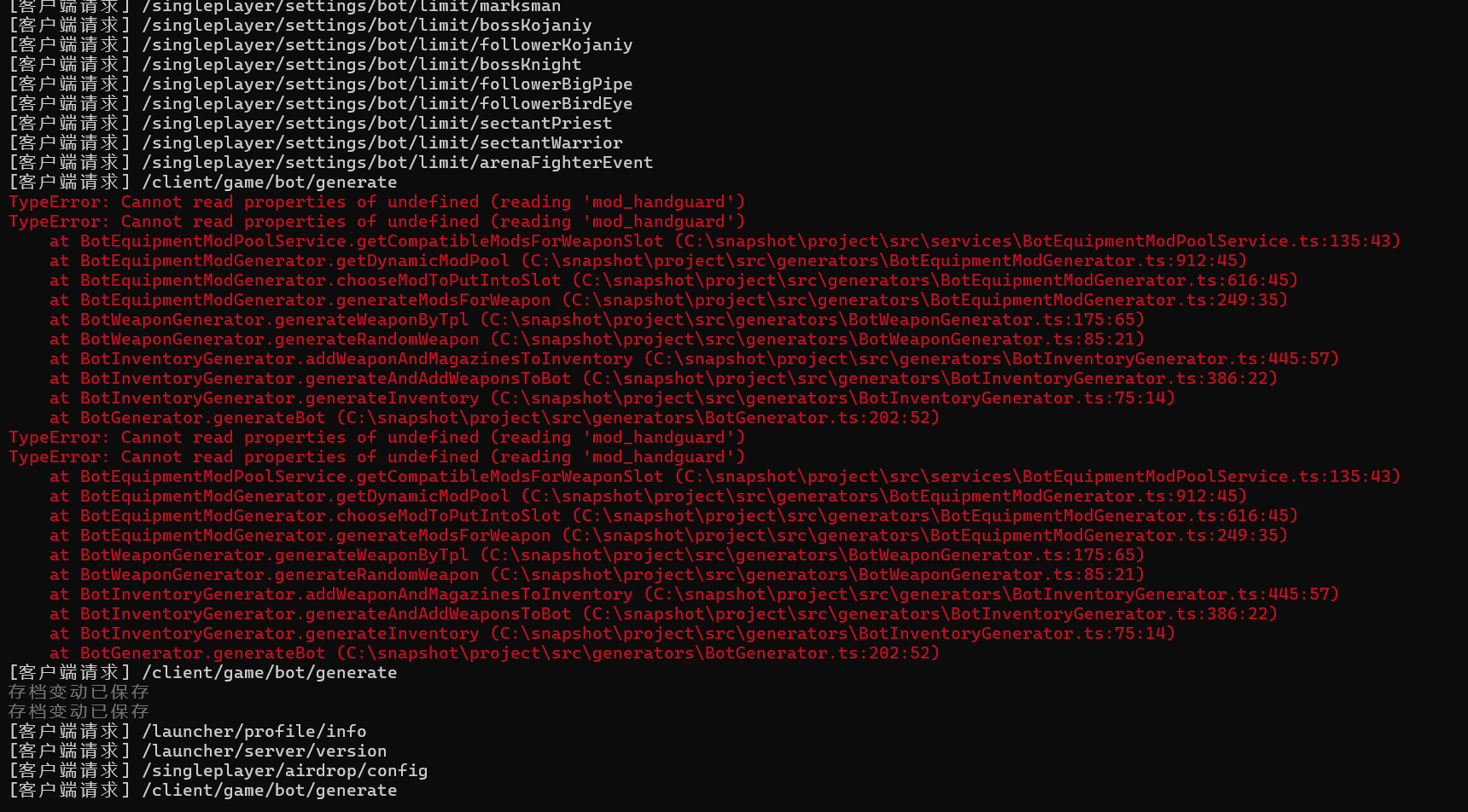 求大佬们解惑，3.7.6工厂不刷ai，实验室也只有美军。-ODDBA社区