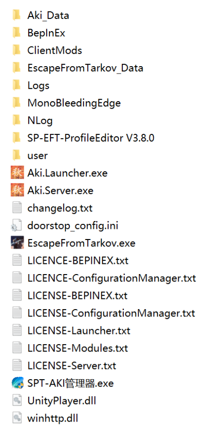3.8.0-29197无法打开游戏-ODDBA社区