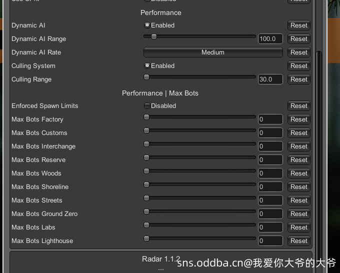 逃离塔克夫MPT联机后不刷新ai-ODDBA社区
