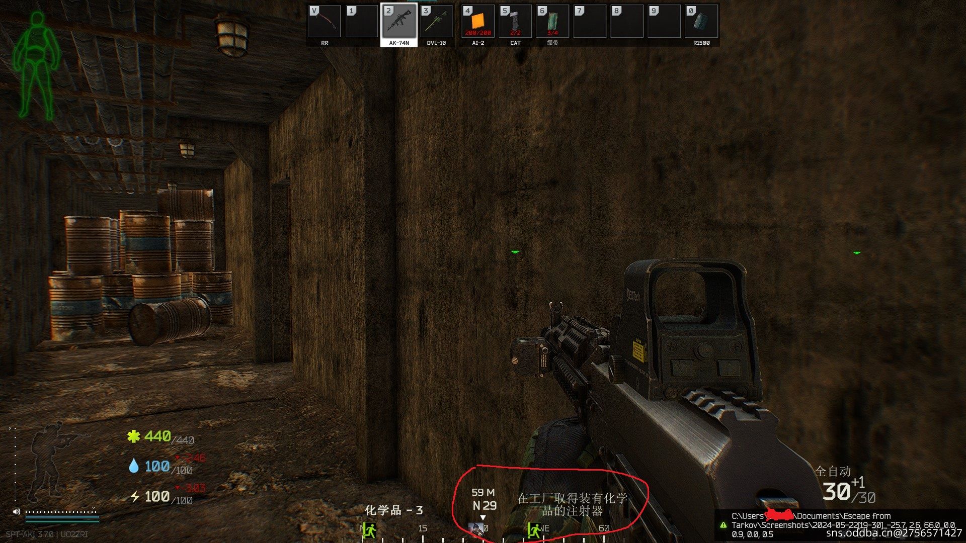 求助大佬，帮我找一个mod-ODDBA社区