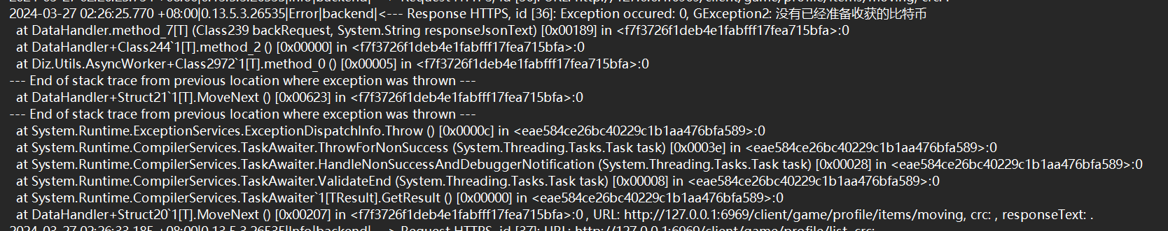 比特币矿场时间显示异常和无法收获bug-ODDBA社区