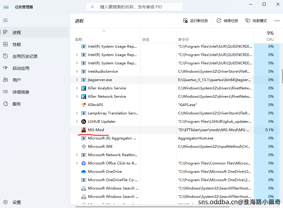 MGmod打不开-ODDBA社区
