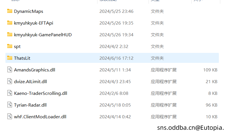 3.80对局开启boss后所有ai都不刷新了-ODDBA社区