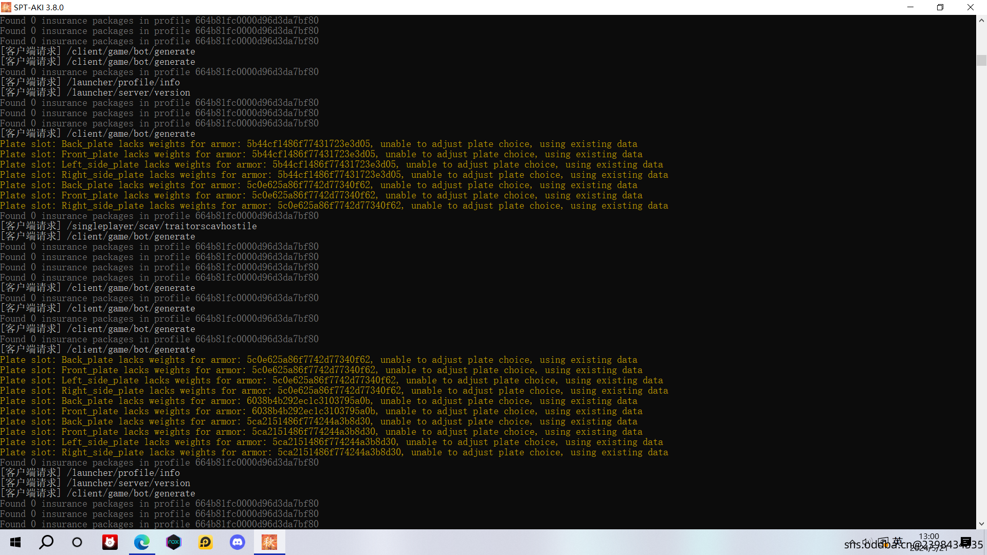 ai几乎不刷新-ODDBA社区