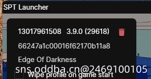 森林的撤离点bug-ODDBA社区