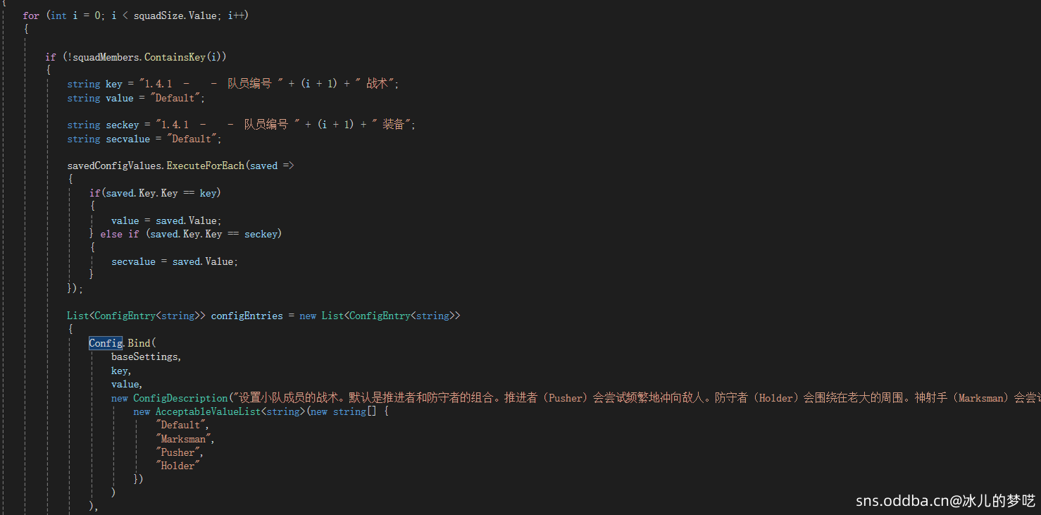 [3.9.8]【8月21日最新测试版】FRIENDLY PMC 友好的PMC(AI队友） 3.6.1-beta 汉化补丁-ODDBA社区