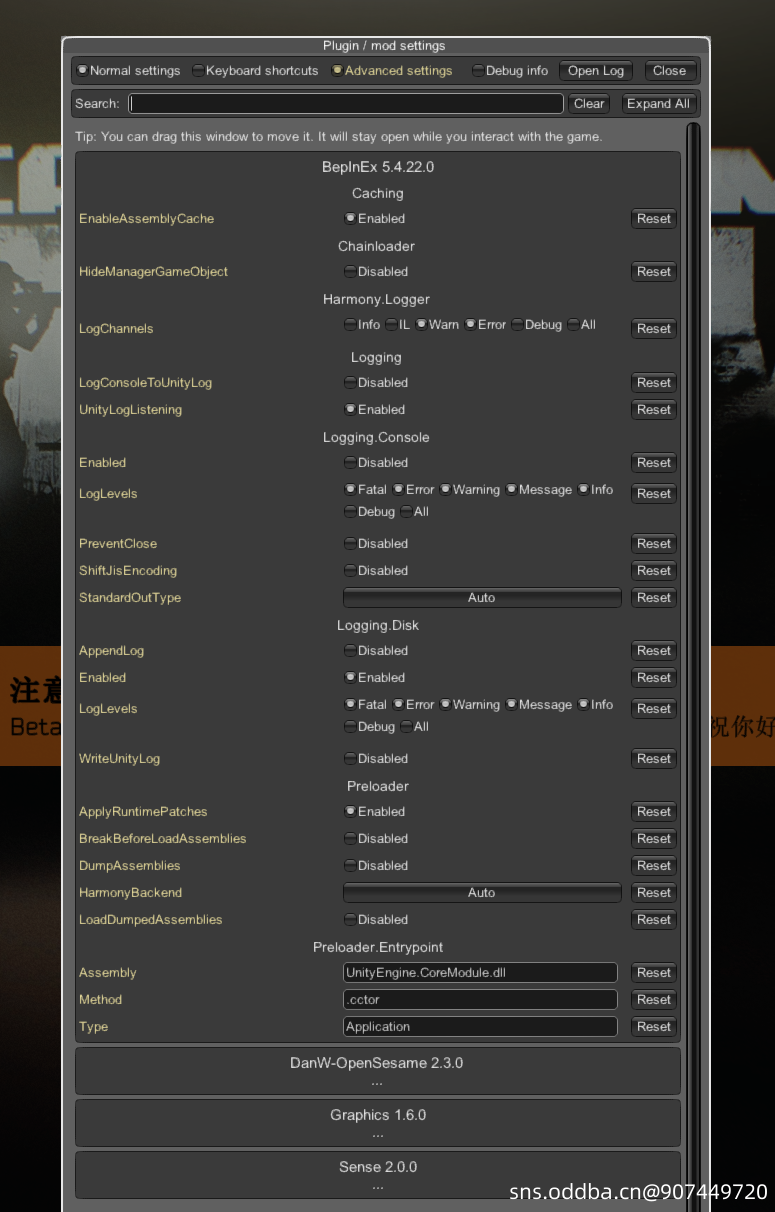 F12的MOD管理无中文-ODDBA社区