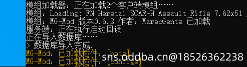 求MG-0.6.5MOD-ODDBA社区