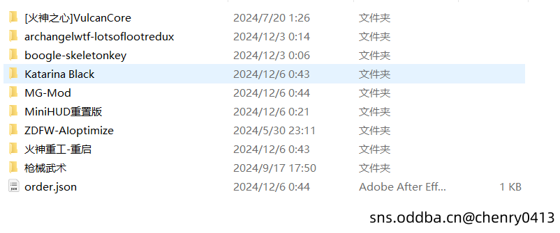 跳蚤市场的奇怪bug-ODDBA社区