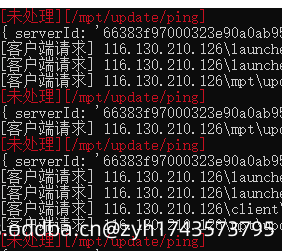 MPT联机无法看到对方的房间问题-ODDBA社区
