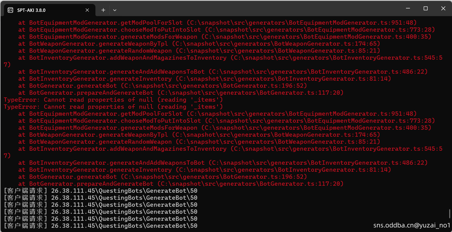 求大佬帮忙 进入战局报Bot错误-ODDBA社区