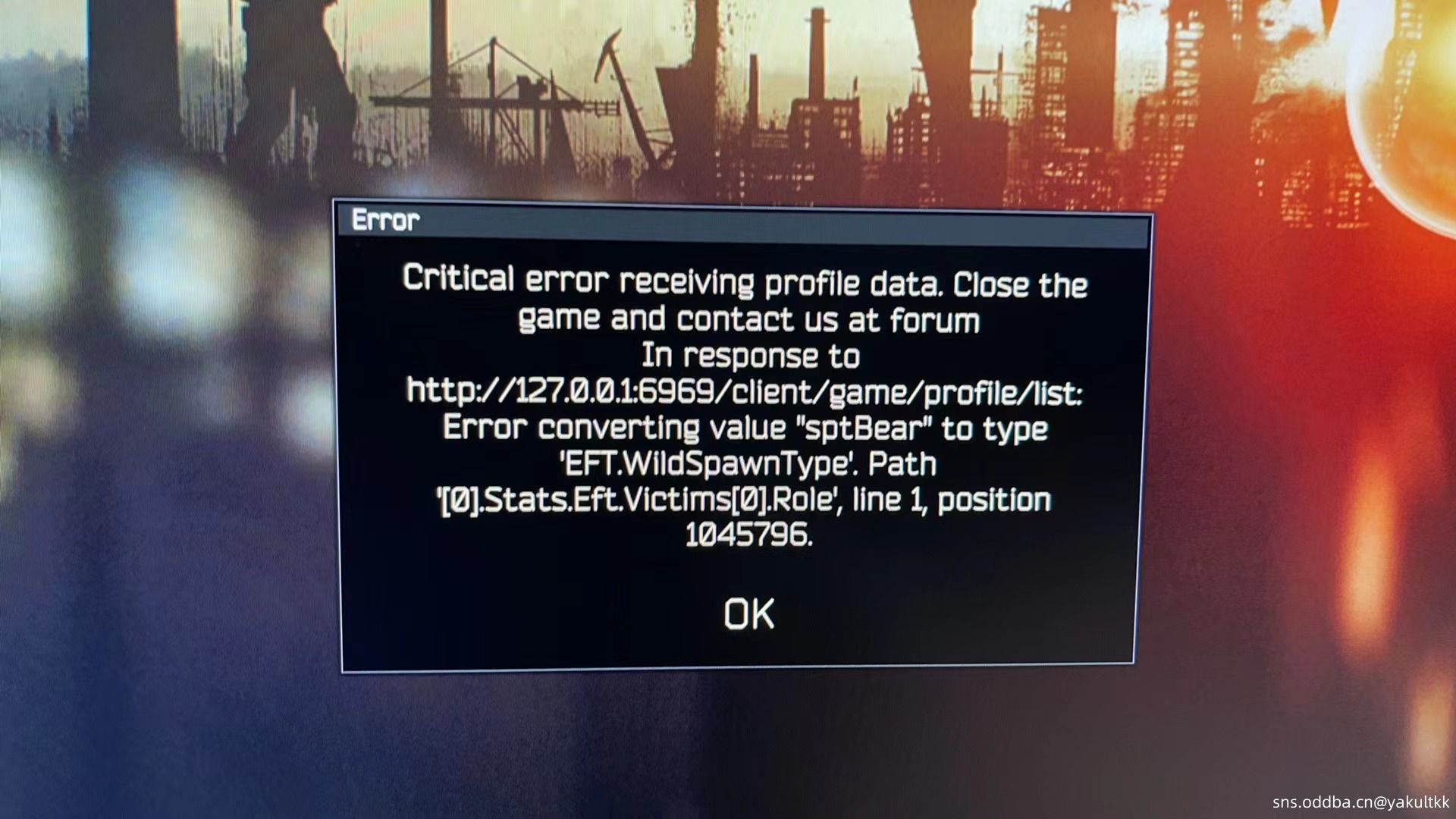 3.8.3的存档能不能在3.9.0继续用？-ODDBA社区