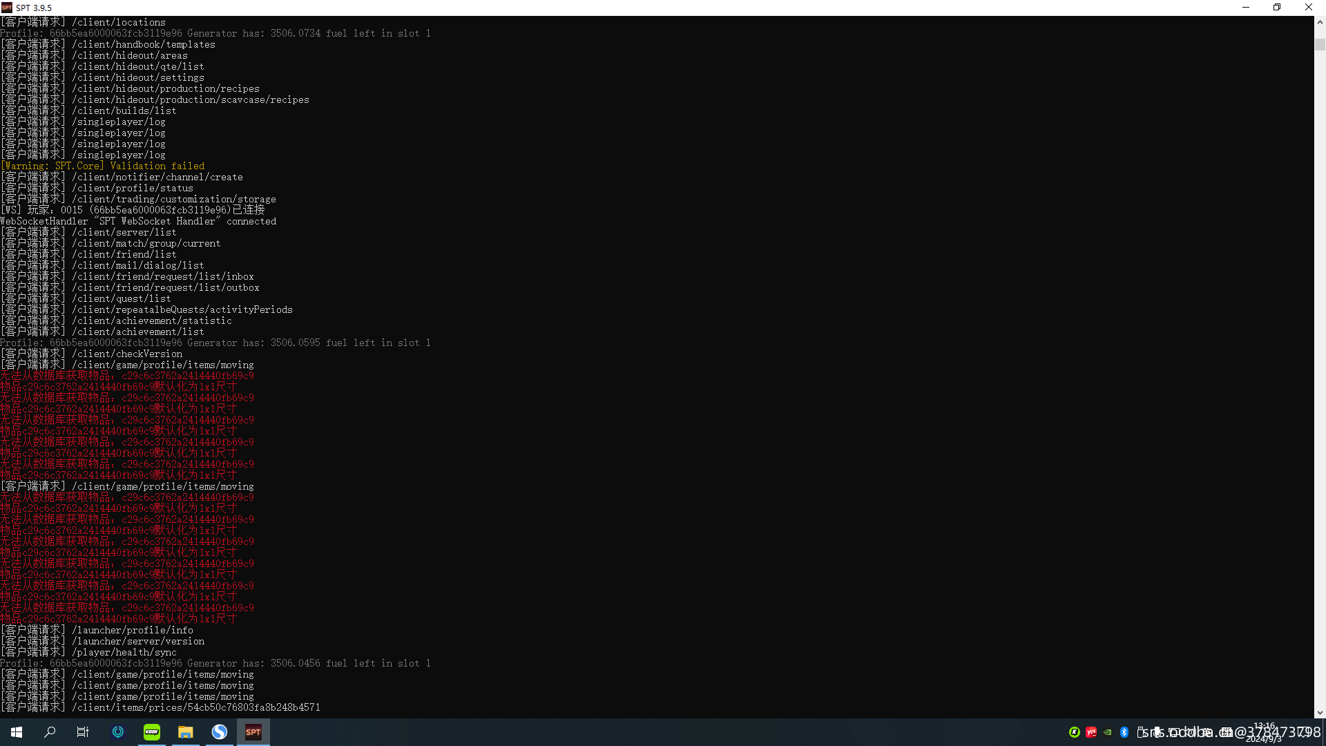 MG-mod(适配3.8.0)四款1500大容量弹匣弹鼓-ODDBA社区