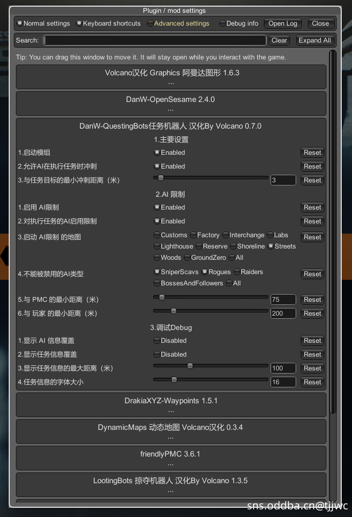 友善pmc不刷队友-ODDBA社区