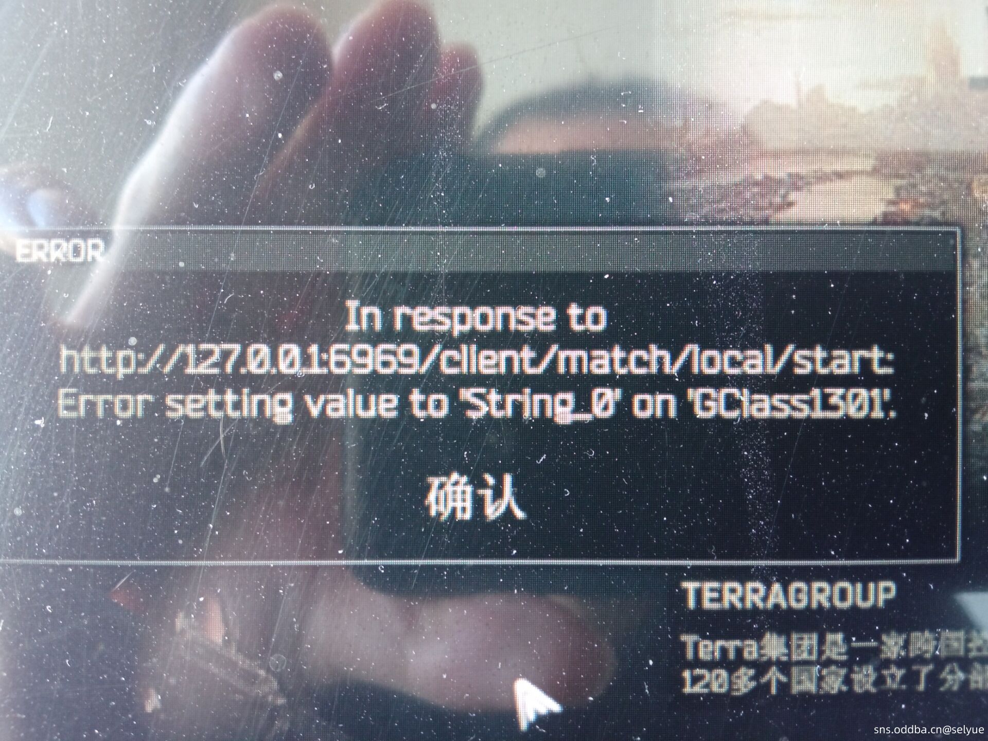 SPT 3.10 测试版 24.11.04 进不了工厂-ODDBA社区