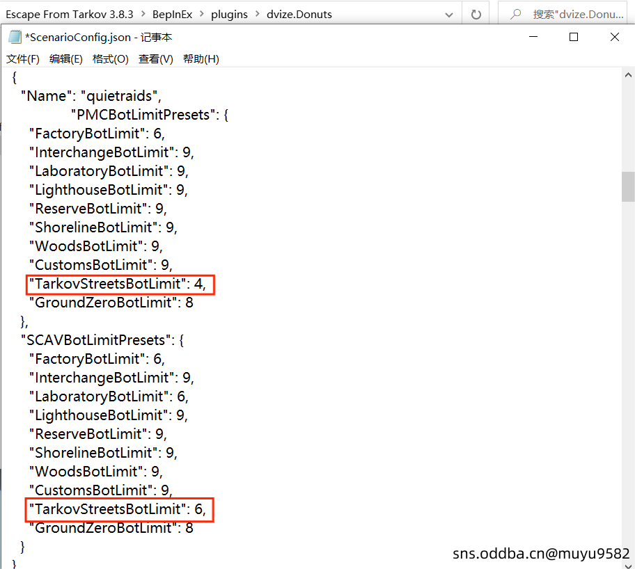 关于swag+donuts整局Bot数量上限的问题-ODDBA社区