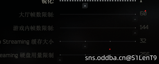 3.9.x版本怎么解释帧数上限?-ODDBA社区