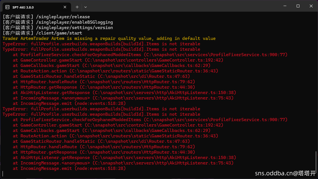 artem邪教商人-ODDBA社区