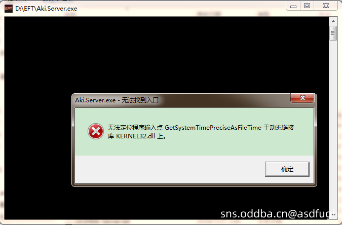 win7 在用了https://sns.oddba.cn/40389.html的方法后也不行-ODDBA社区