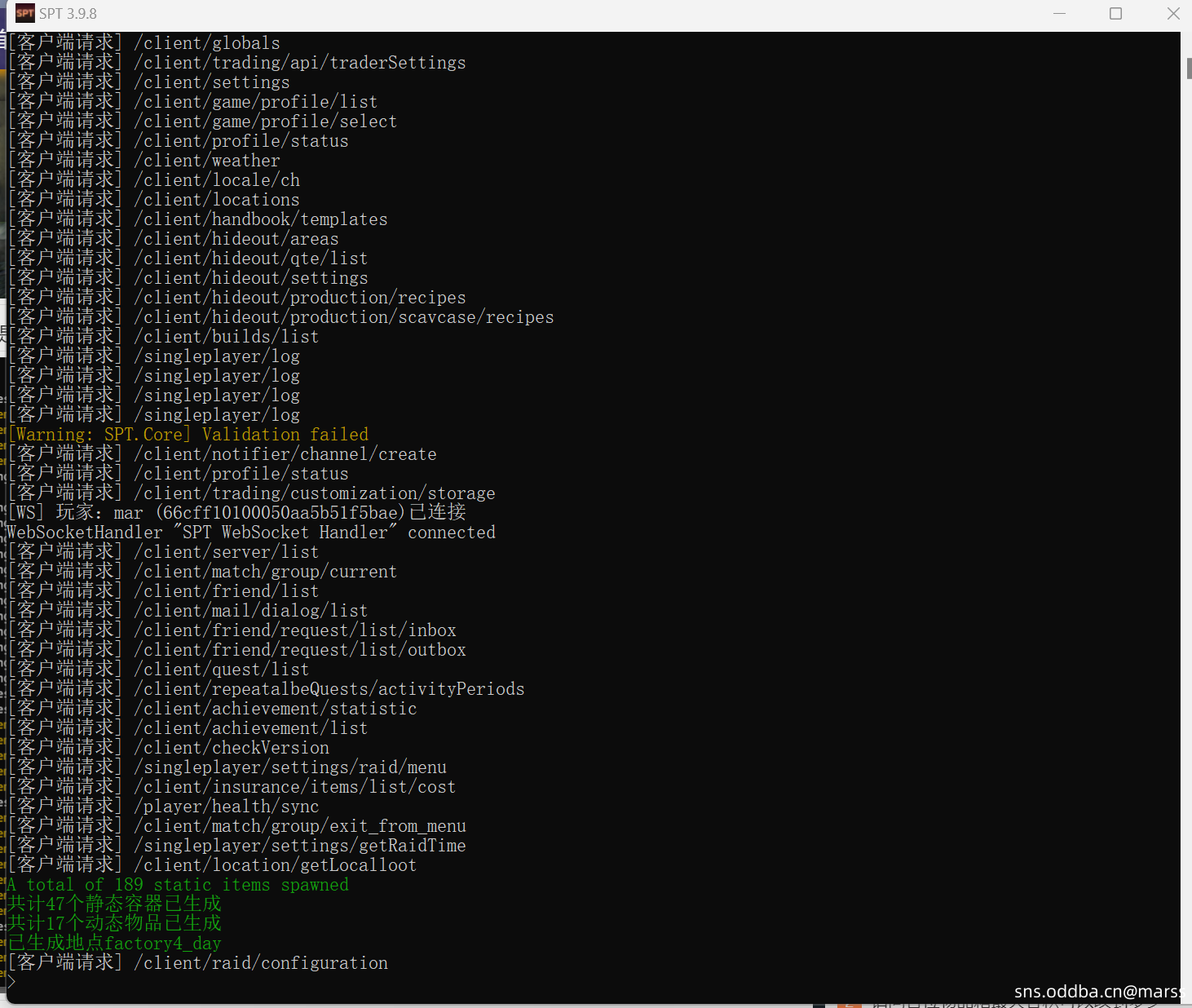 打一次scave模式之后，pmc模式会卡住，scave正常，没打mod-ODDBA社区