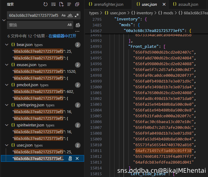 有时候会遇见ai pmc的身上刷无敌插板，有什么办法不让ai穿吗（不删的情况下）-ODDBA社区