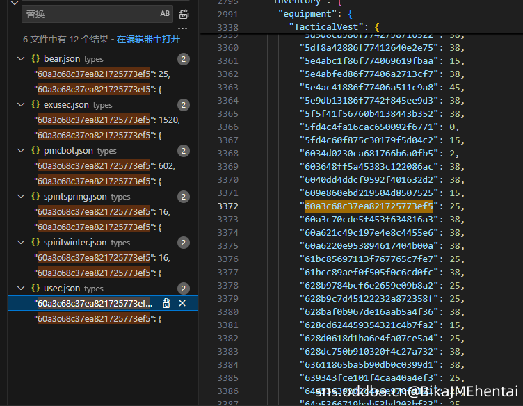 有时候会遇见ai pmc的身上刷无敌插板，有什么办法不让ai穿吗（不删的情况下）-ODDBA社区
