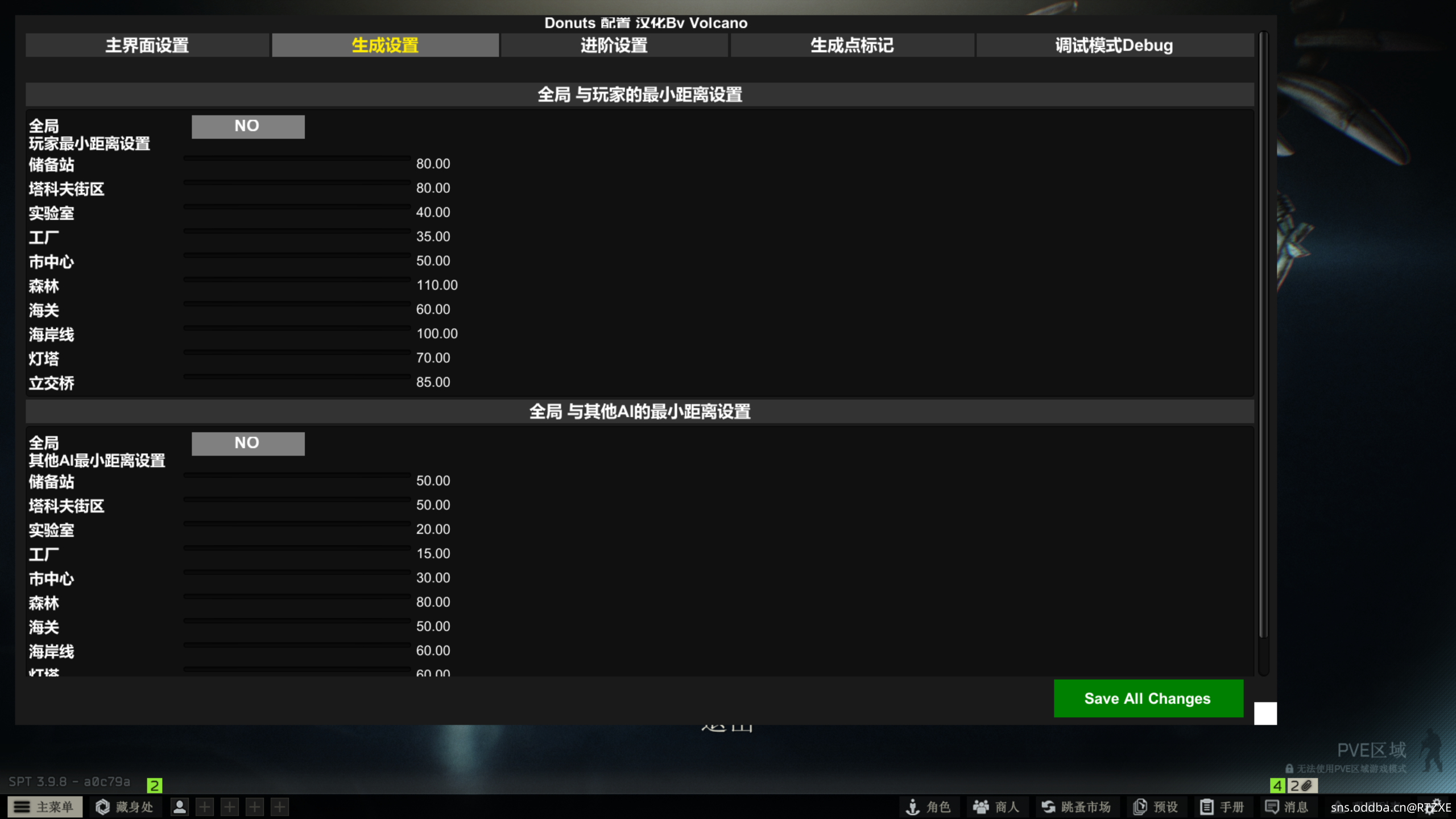 swag donuts离boss刷新点远了boss不刷新-ODDBA社区