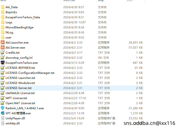 为什么我玩3.8.0-29197正式版一遇到AI就会出现问题-ODDBA社区