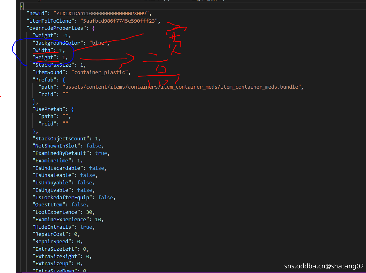 求一些模型小一点的箱子MOD-ODDBA社区