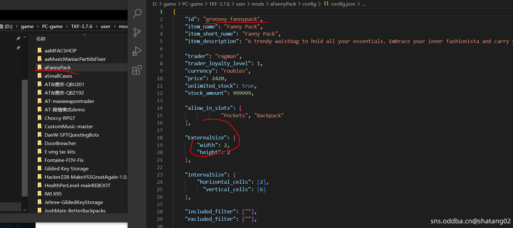 求一些模型小一点的箱子MOD-ODDBA社区
