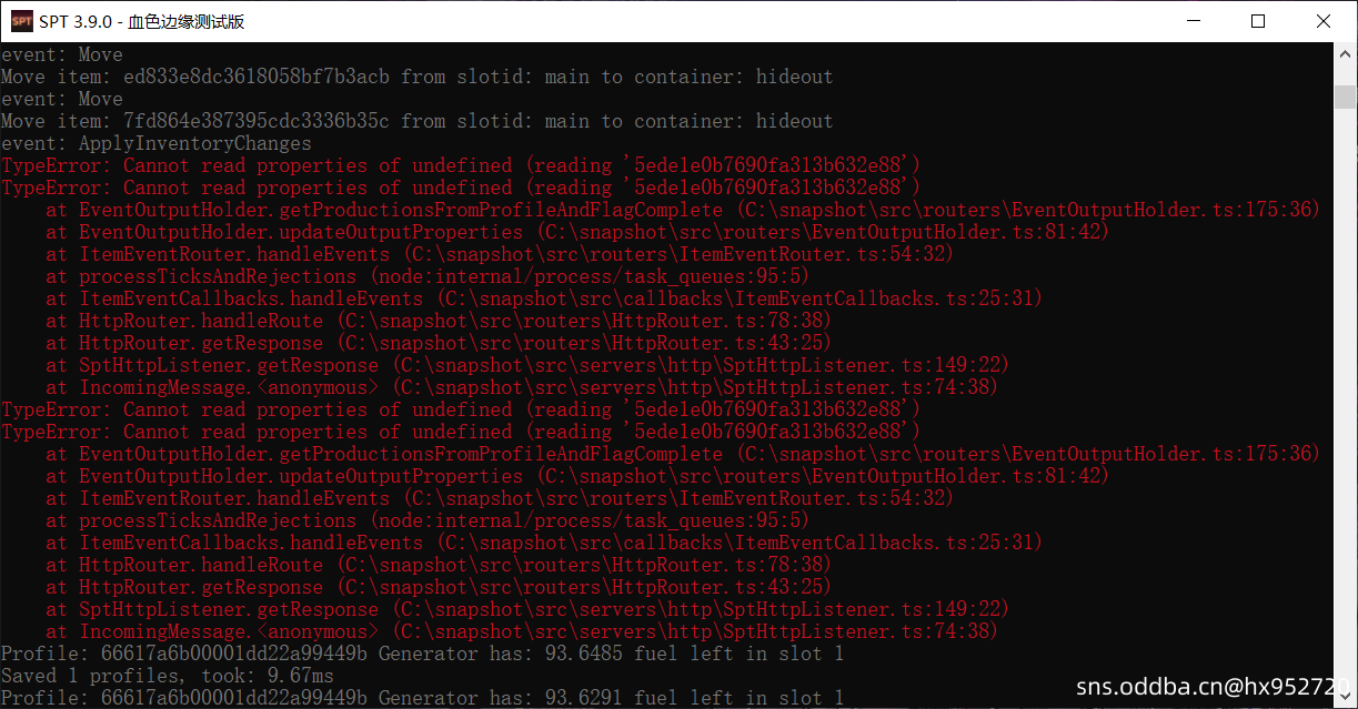 3.9BE，15级开了跳蚤藏身处就报错，有大佬看看嘛-ODDBA社区