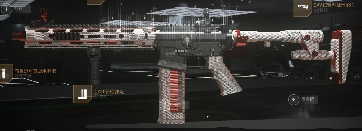 SR25+L7AWM25发弹匣=COD20瑞维特？？-ODDBA社区