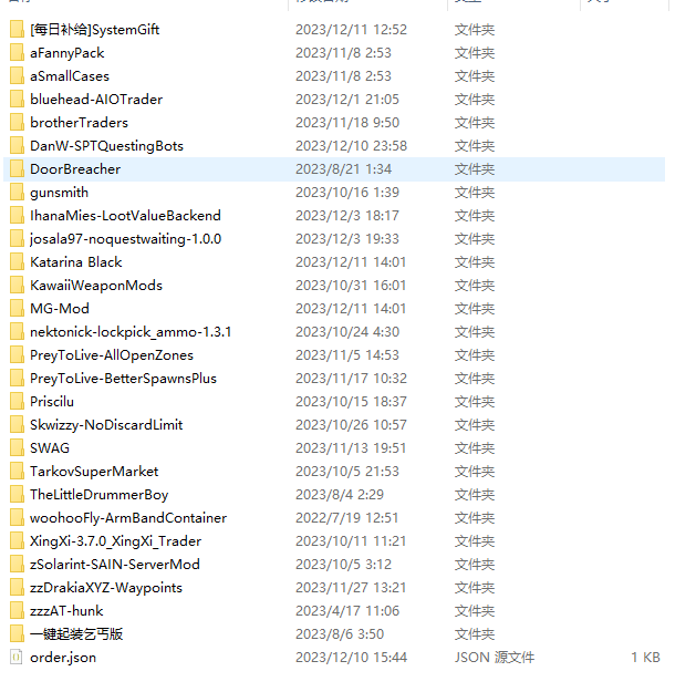 求大佬帮我看看哪方面出了问题-ODDBA社区