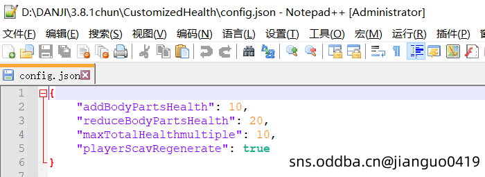 关于3.8.0及更高版本的SCAV成长兼容MOD-ODDBA社区