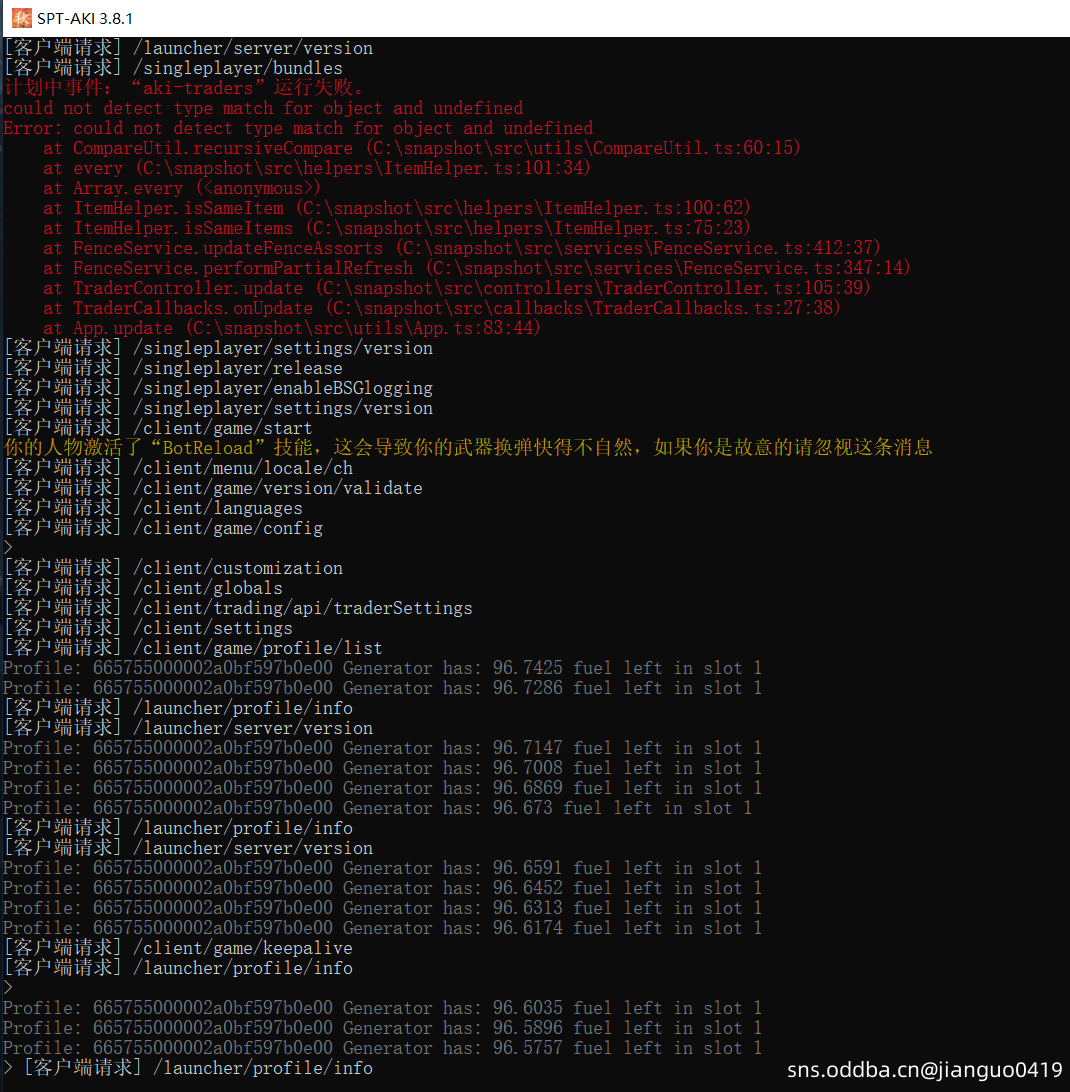 关于3.8.0及更高版本的SCAV成长兼容MOD-ODDBA社区