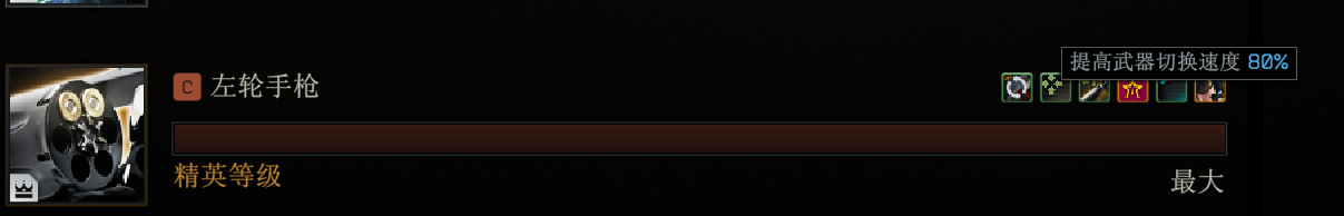 SPT3.8.0 踹门 秒搜-ODDBA社区