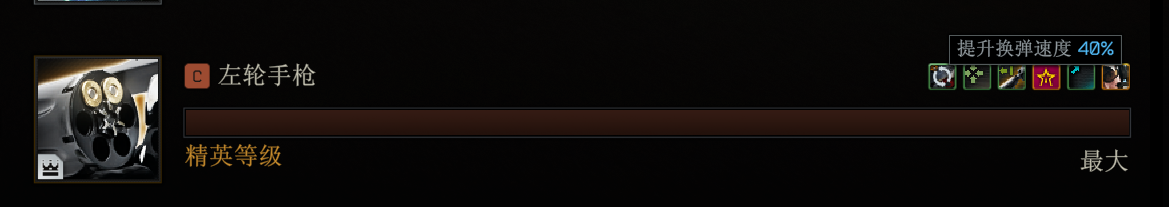 SPT3.8.0 踹门 秒搜-ODDBA社区