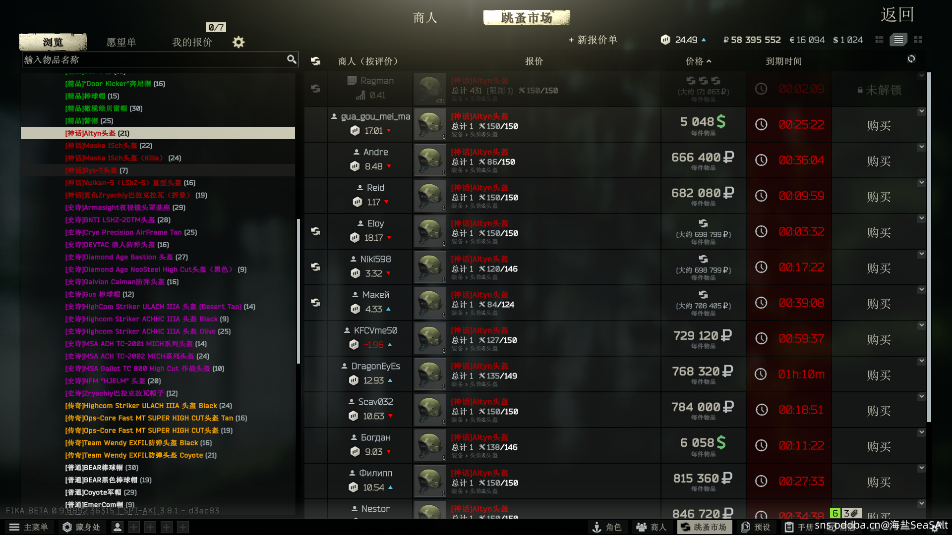 【aki3.8】 自玩一个月手打存档展示-ODDBA社区