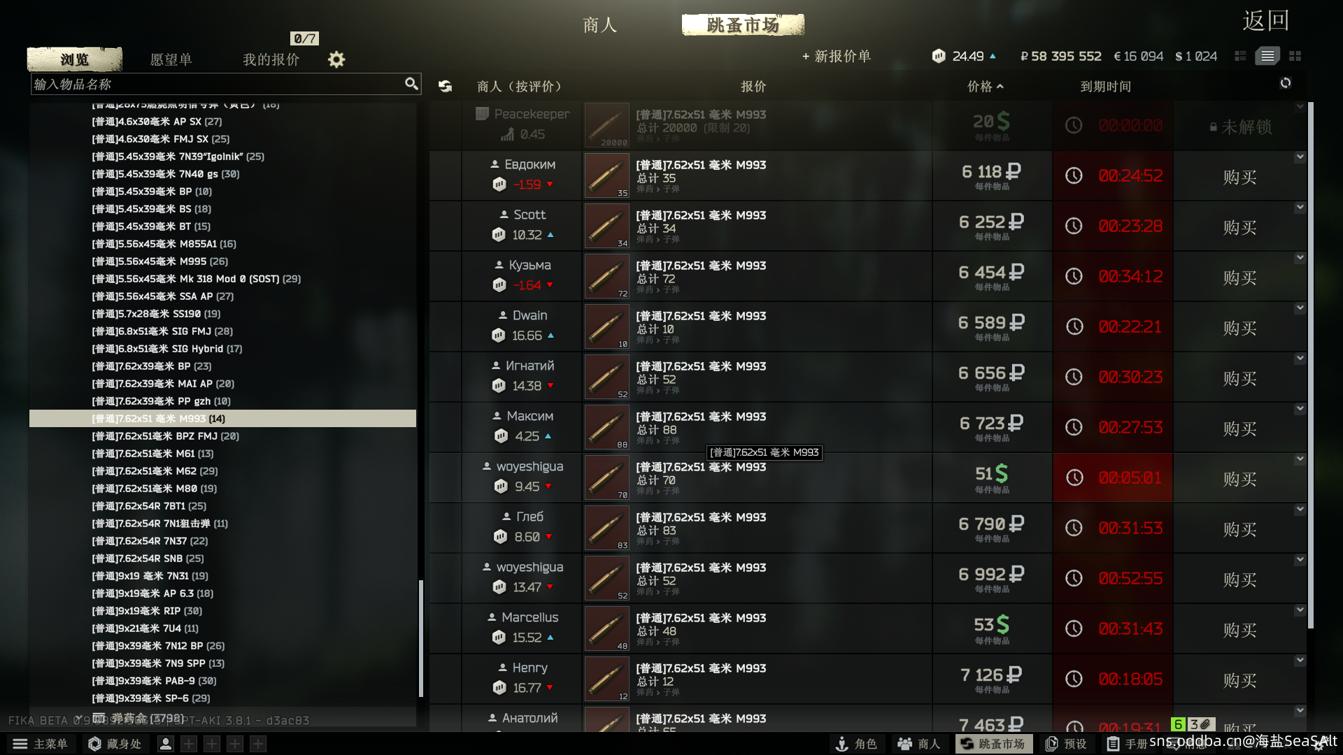 【aki3.8】 自玩一个月手打存档展示-ODDBA社区