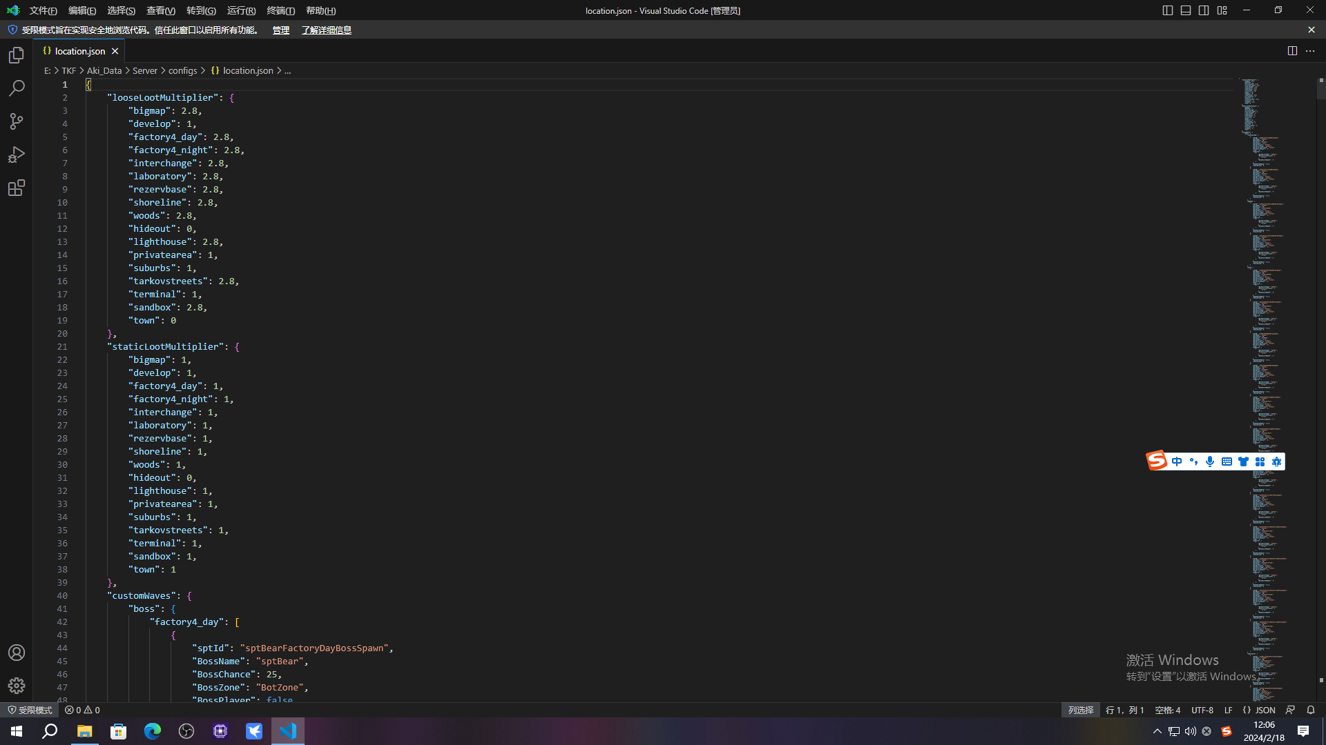 低配电脑设置和资源AI设置-ODDBA社区