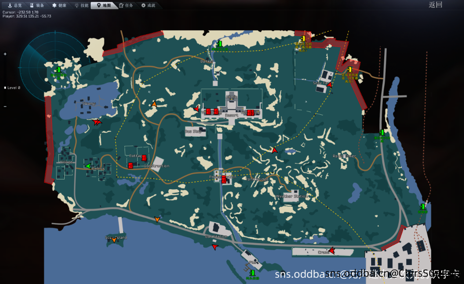 实时地图和局内HUD兼容问题-ODDBA社区