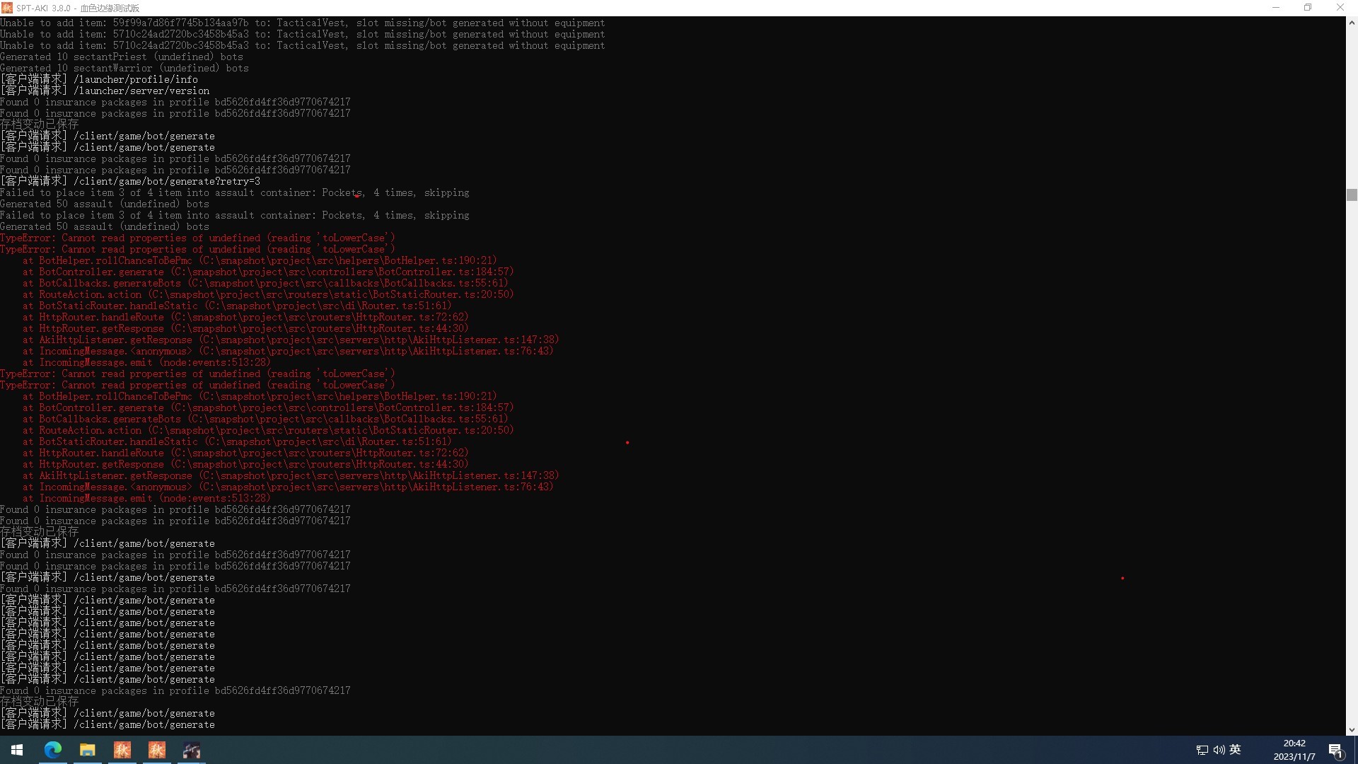 灯塔不刷ai-ODDBA社区