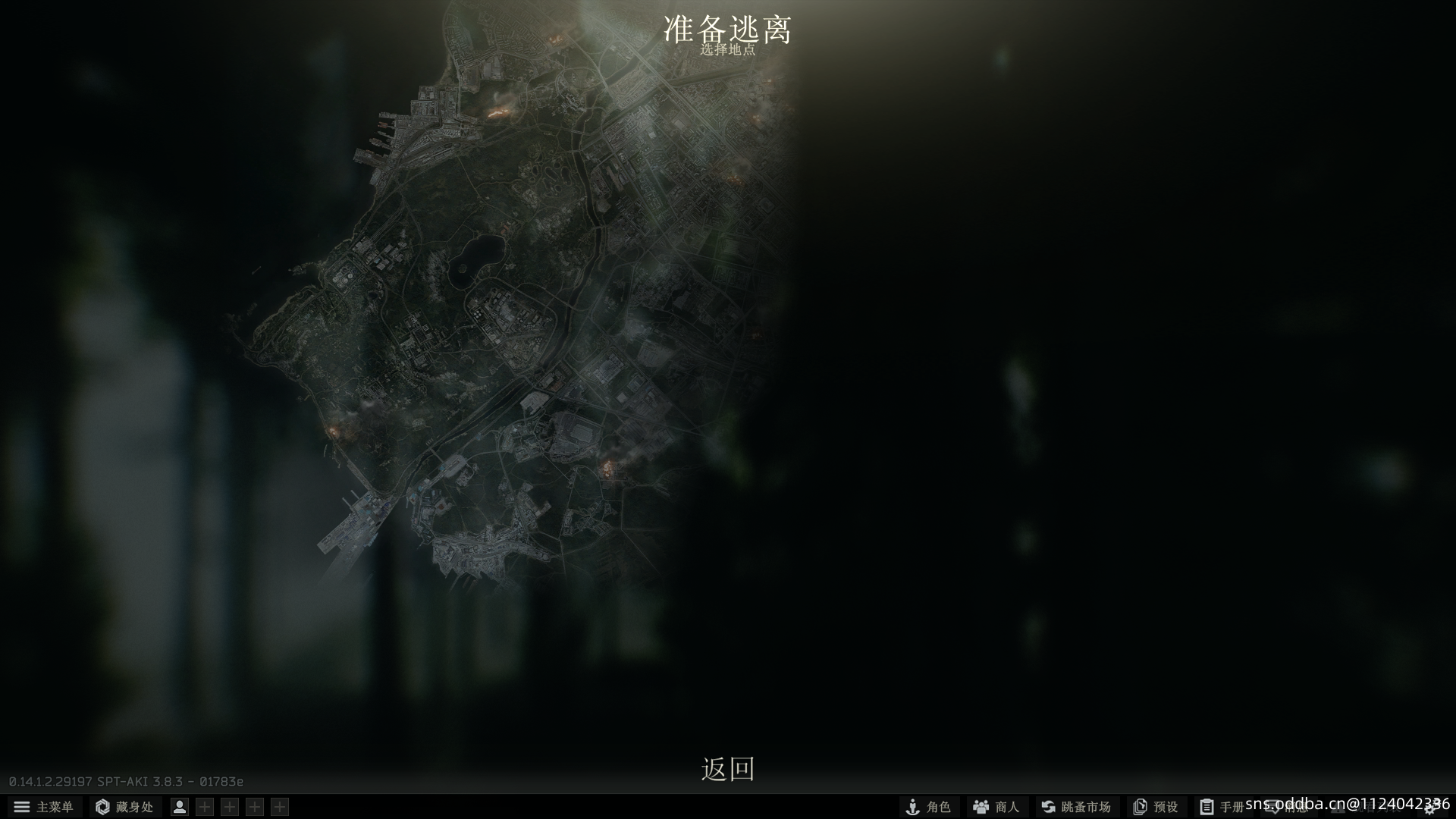 选地图的ui没有了-ODDBA社区