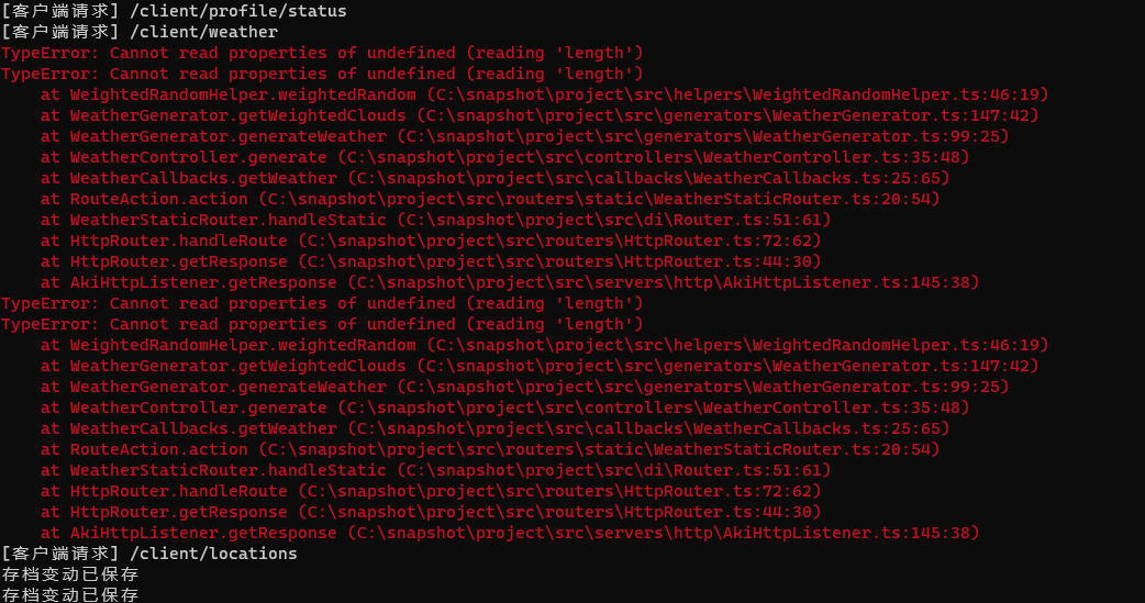 3.7.1成功加装了之后进游戏就一直这样子，怎么办啊-ODDBA社区